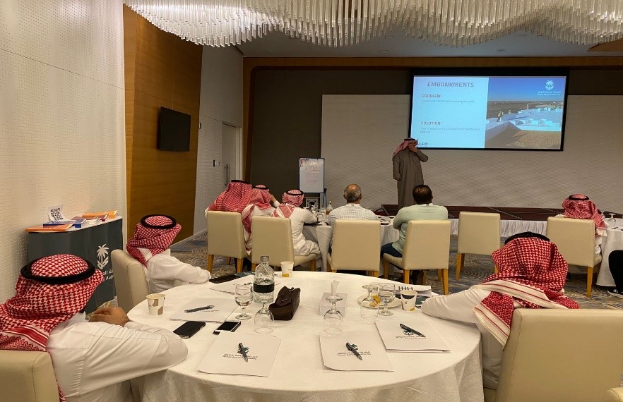 Home [shc.rga.gov.sa]